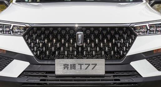 全新LOGO“世界之窗”品质和颜值升级 深度评测奔腾T77_搜狐汽车_搜狐网