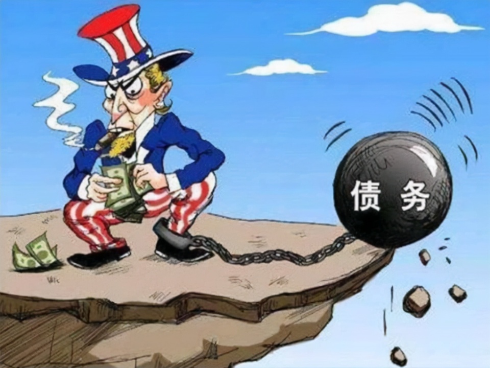 31.4万亿债务将违约，美政府欲赖账，或铸1万亿美元面值硬币偿债-搜狐大视野-搜狐新闻
