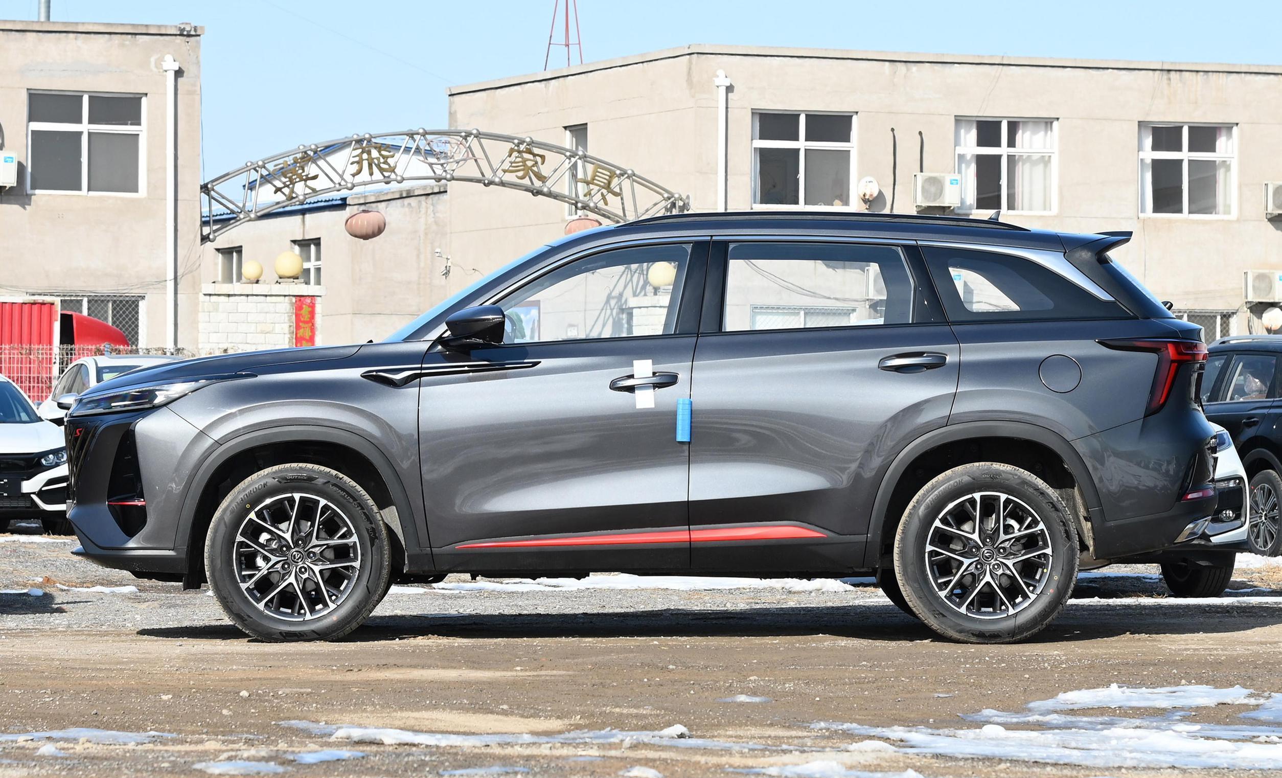 售价11.79万元，长安第二代CS75 PLUS新车型上市，竞争哈弗H6_搜狐汽车_搜狐网