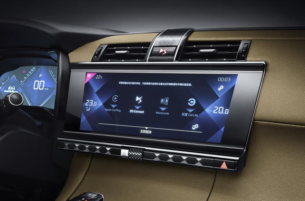 新款“大熊猫”DS7上市！215马力＋8AT，比奥迪Q3优秀，国六标准_搜狐汽车_搜狐网