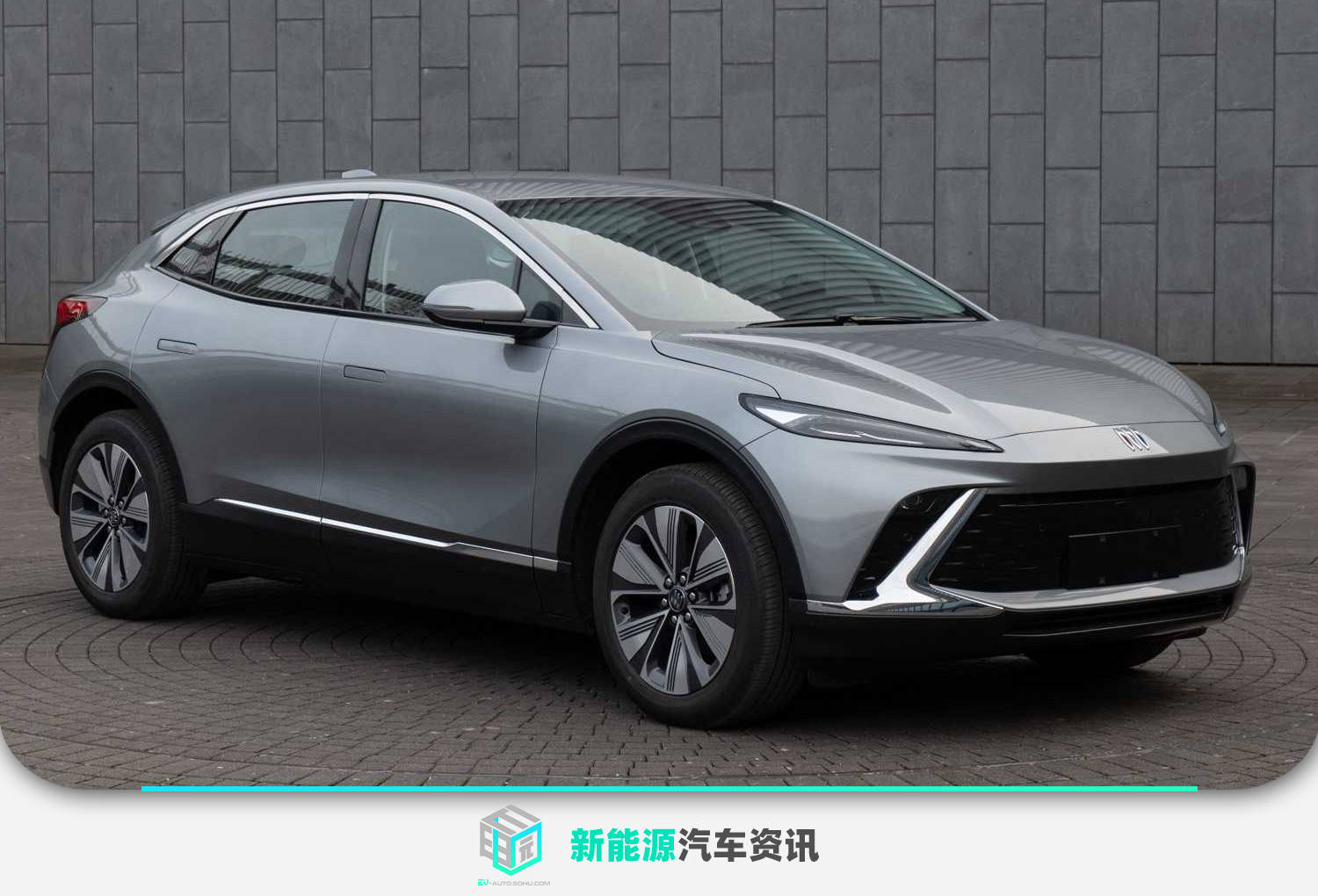 别克E4动力参数曝光：两驱650km 四驱620km_搜狐汽车_搜狐网