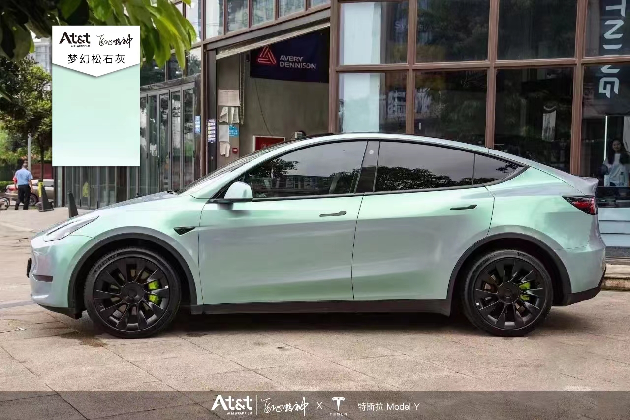 特斯拉Model Y-ATNT改色膜梦幻松石绿,低调中透着独特_搜狐汽车_搜狐网