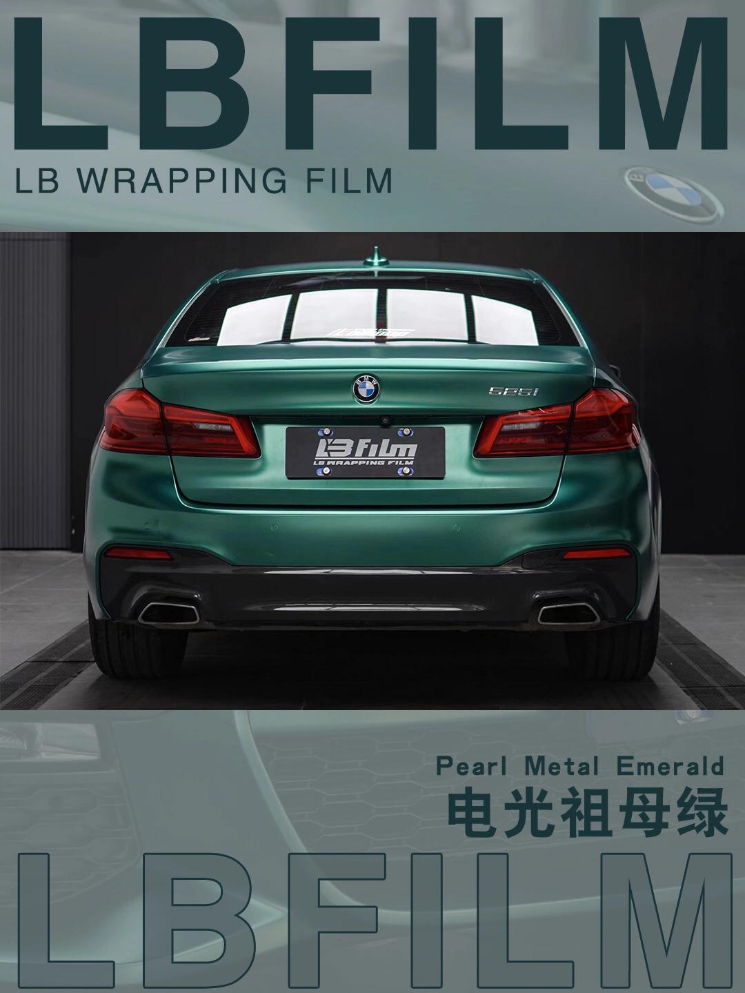 宝马525i-LBFILM改色膜电光祖母绿,文雅大方的颜色_搜狐汽车_搜狐网