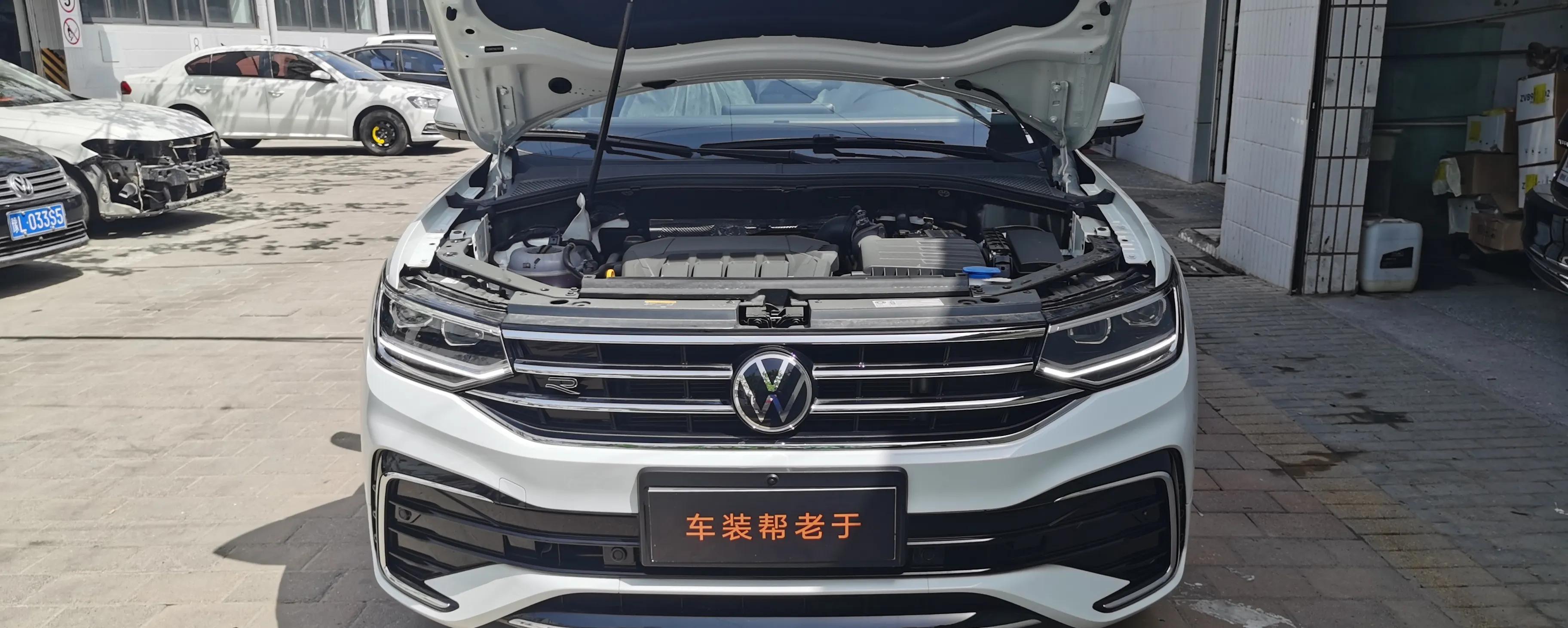 途观L2023款330TSI自动两驱R-Line越享版_搜狐汽车_搜狐网