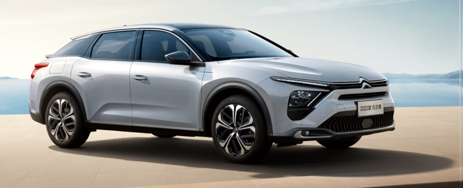 仅需一元 2023雪铁龙C5X配置大升级_搜狐汽车_搜狐网