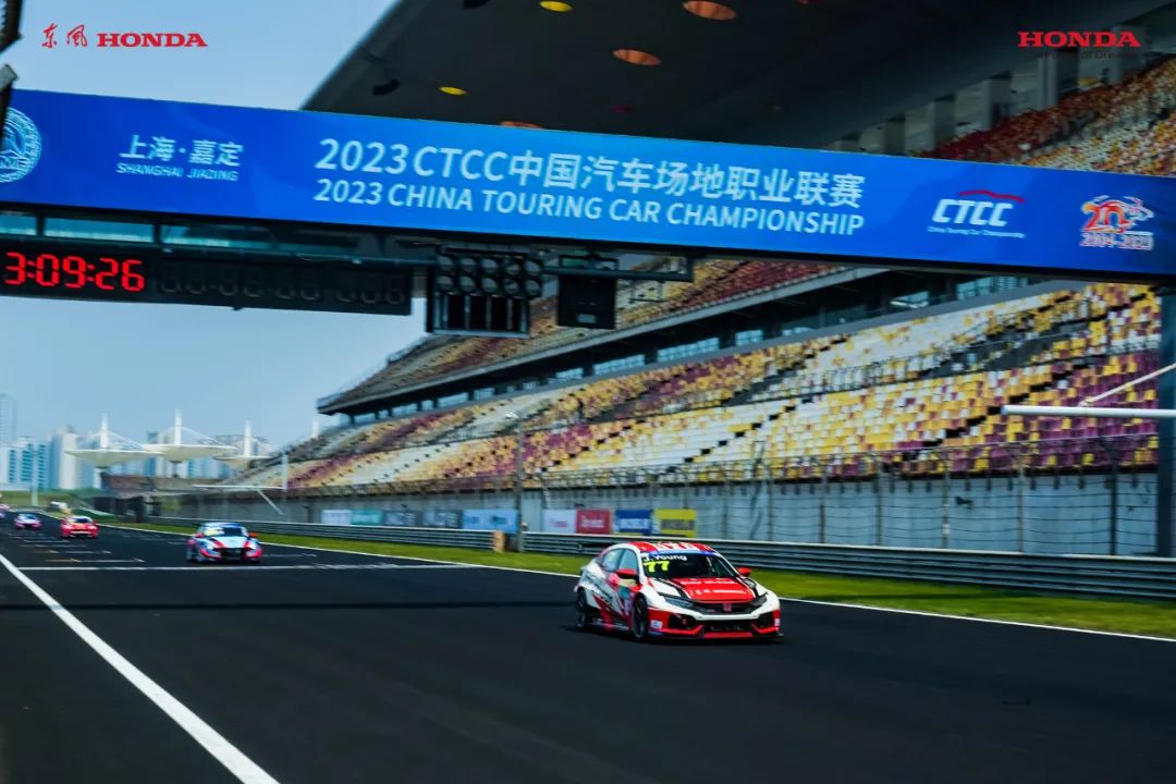 2023 TCR China 揭幕战“Stay ahead.”时刻_搜狐汽车_搜狐网