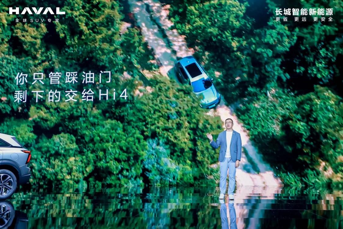 颠覆新能源市场，Hi4让电四驱触手可得，哈弗枭龙系列13.98万起售_搜狐汽车_搜狐网