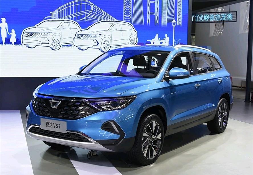 又火了！廉价版“途观L”到来，大众1.4T＋爱信6AT，10.48万_搜狐汽车_搜狐网