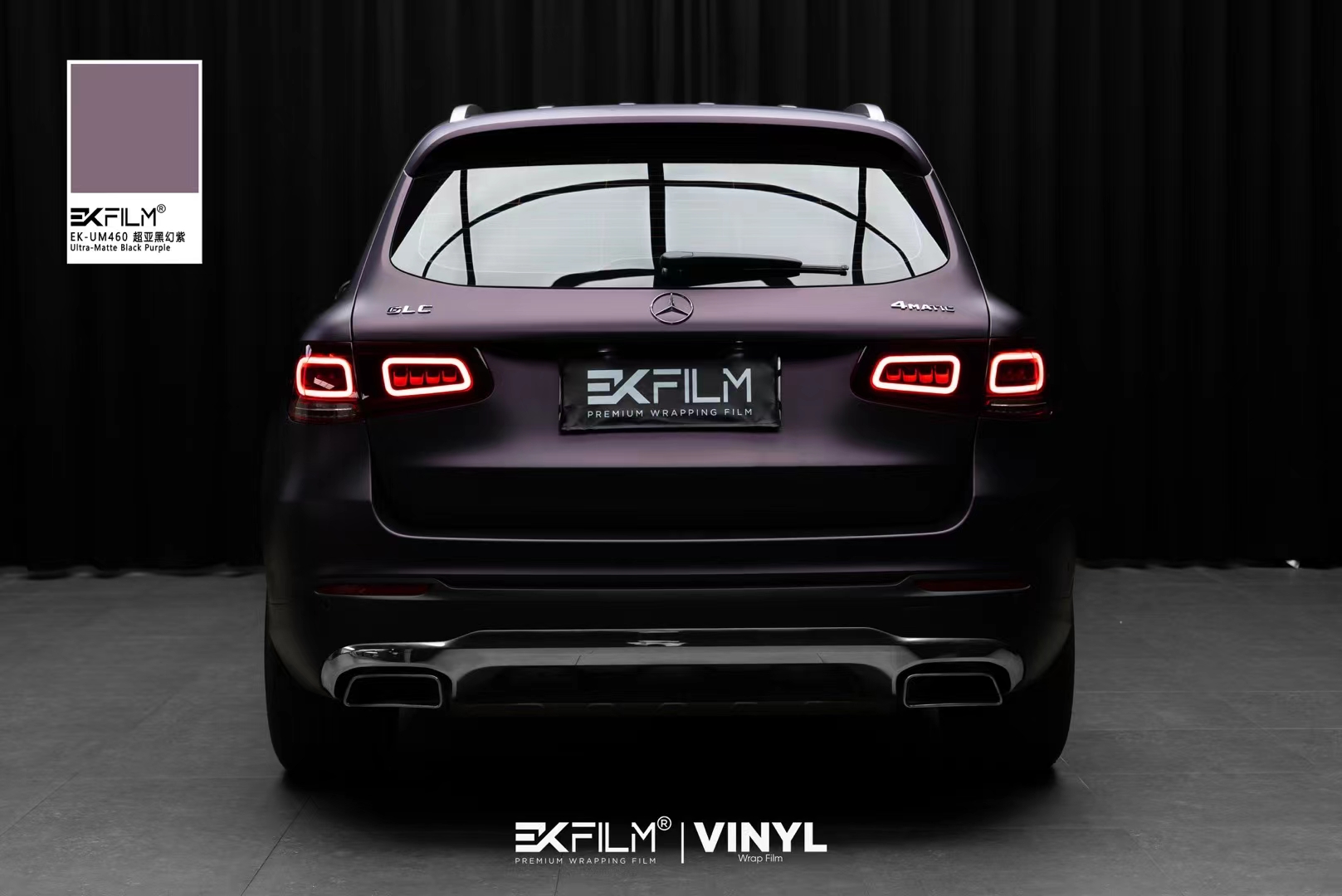 奔驰GLC-EKFILM改色膜黑幻紫,禁欲系的养成_搜狐汽车_搜狐网