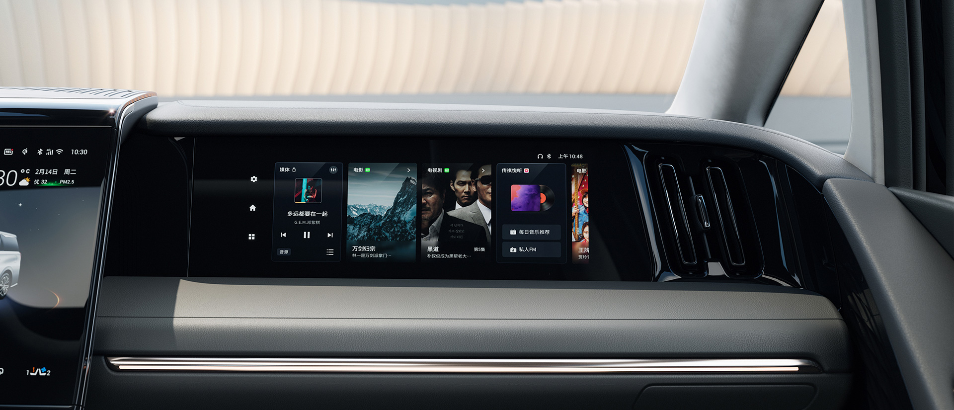 硬刚腾势D9 广汽传祺E9上市售价32.98-38.98万元_搜狐汽车_搜狐网