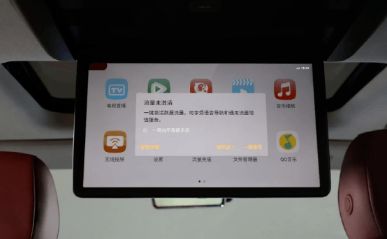 32.98万元起售，广汽传祺E9 PHEV会是腾势D9劲敌？_搜狐汽车_搜狐网