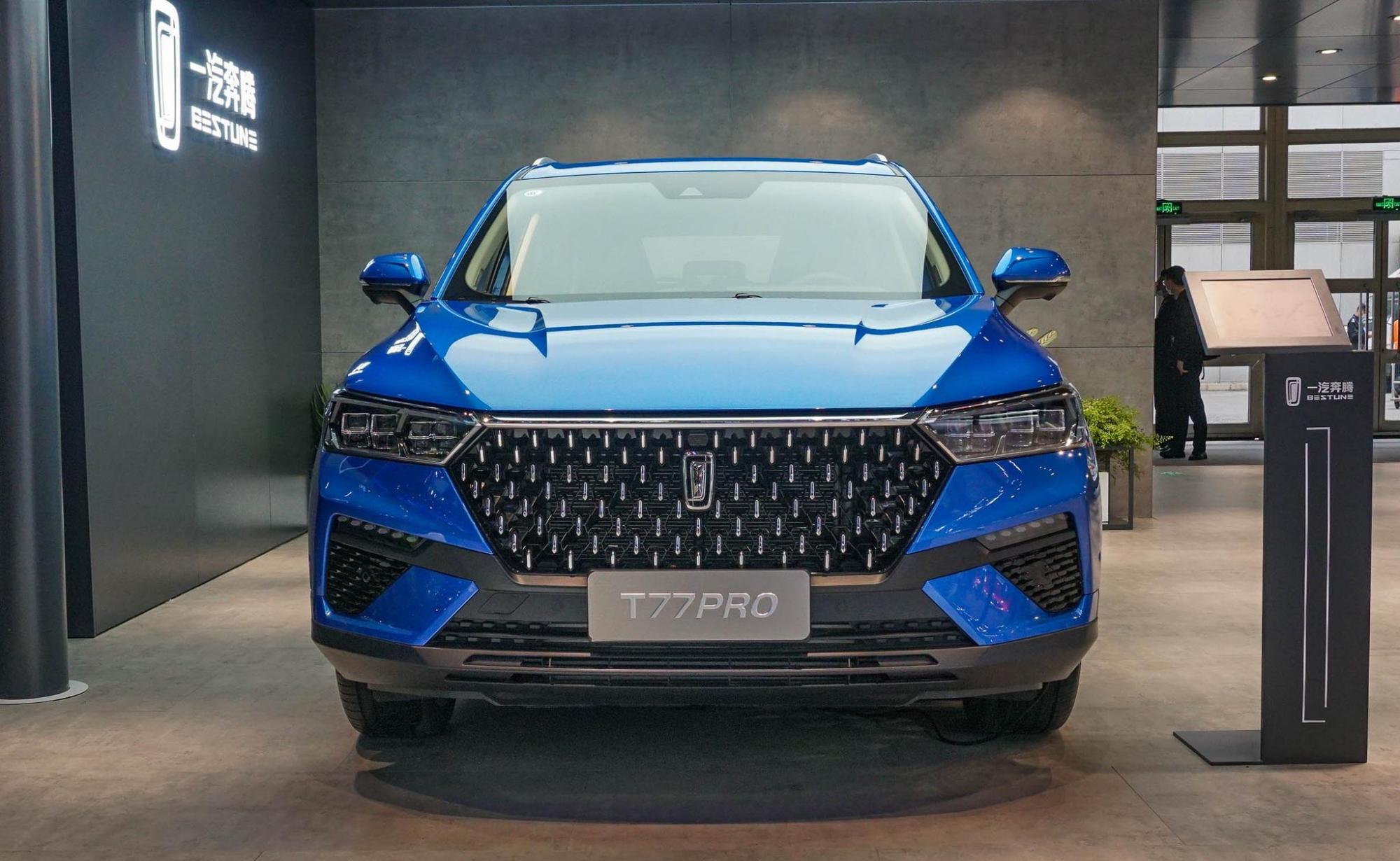 一汽奔腾T77 Pro：给家庭的年终奖，外观时尚镀金，档次高服务好_搜狐汽车_搜狐网