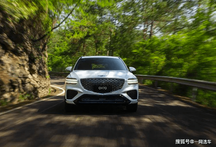 捷尼赛思GV70上市，32.98万元起售，奔驰GLC同级_搜狐汽车_搜狐网