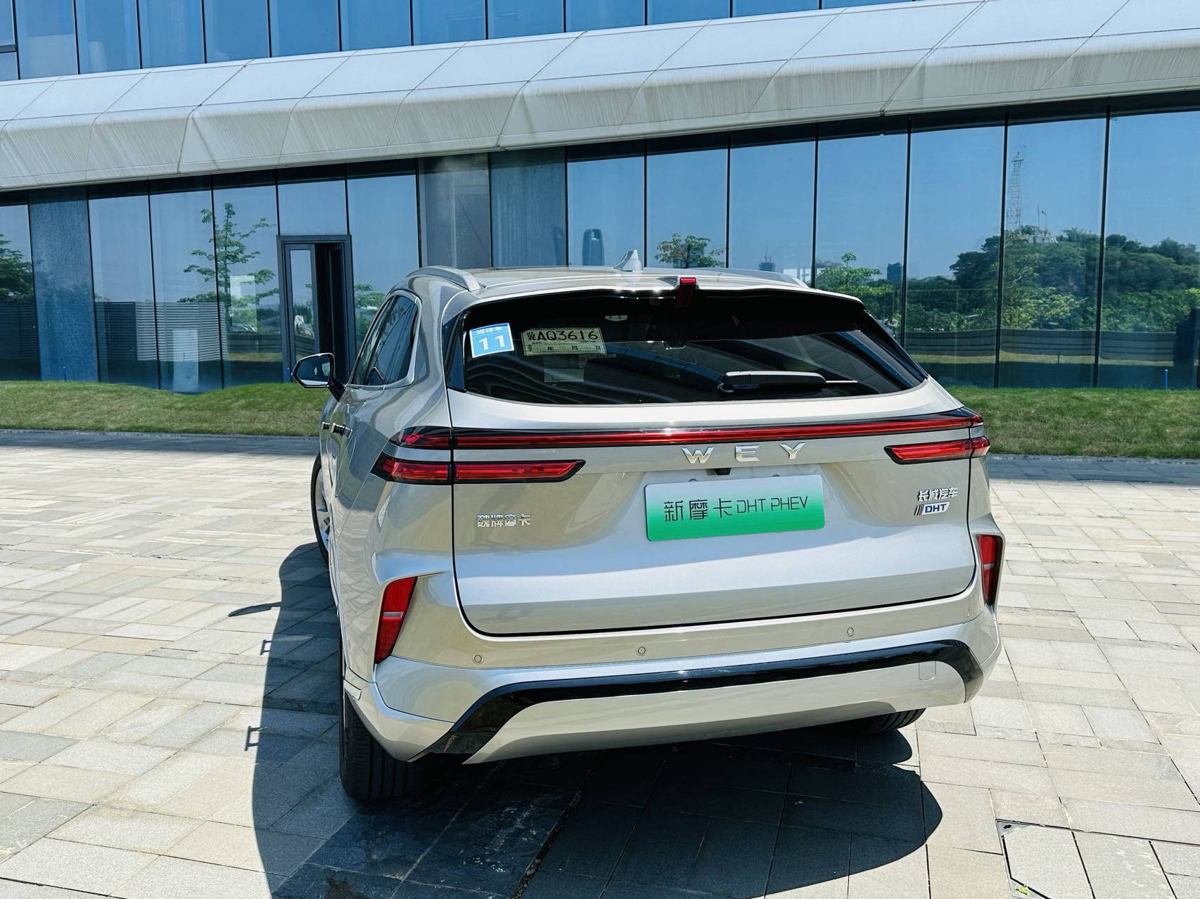 试驾新摩卡DHT-PHEV 以更强实力 剑指理想L7_搜狐汽车_搜狐网