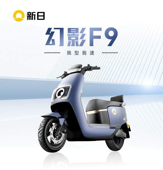 新日幻影f9动力狂飙,上演现实版《速度与激情》! 搜狐汽车 搜狐网