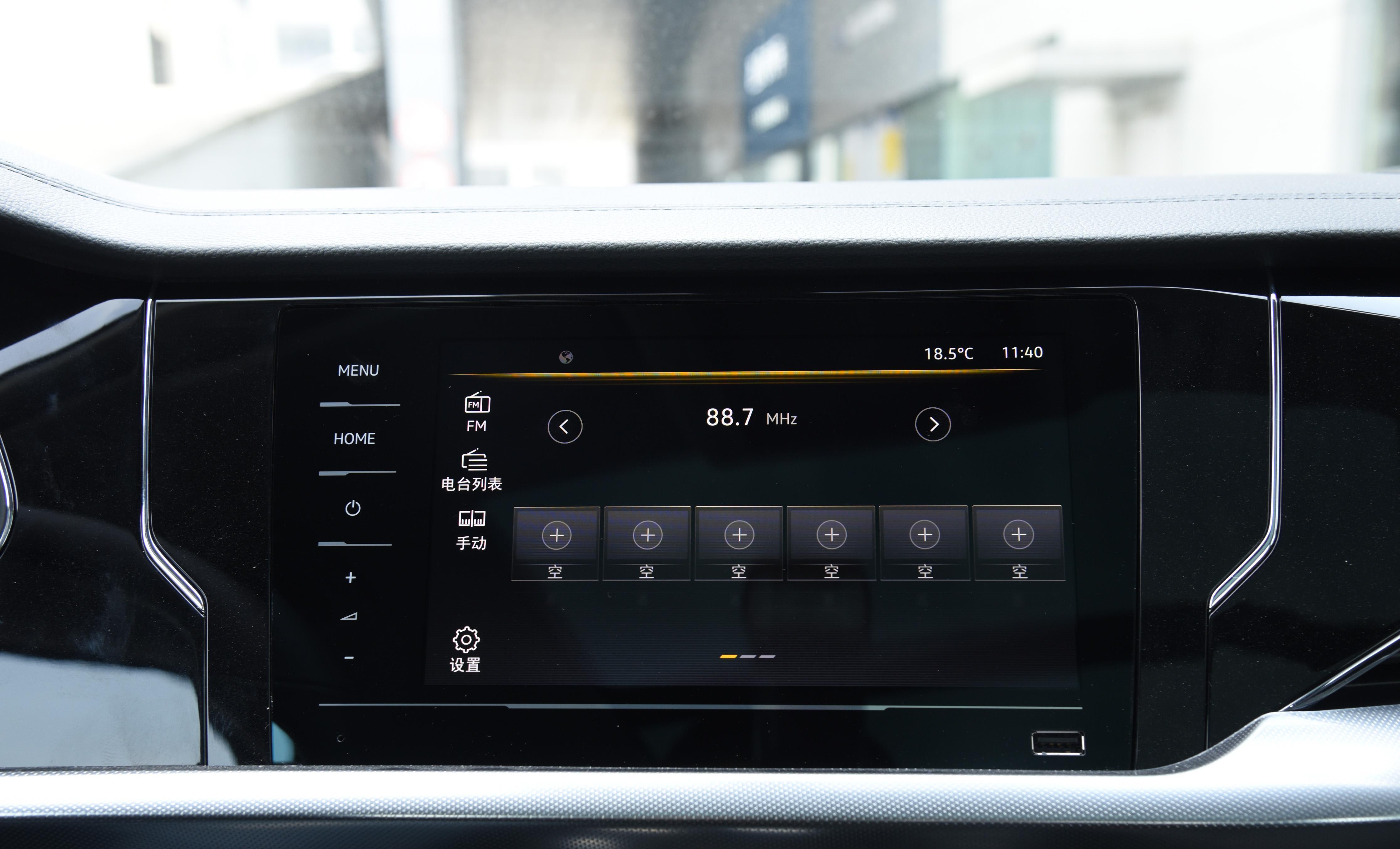 大众下血本了！降价换量！油耗6.3L，轴距2871mm，带你见帕萨特_搜狐汽车_搜狐网