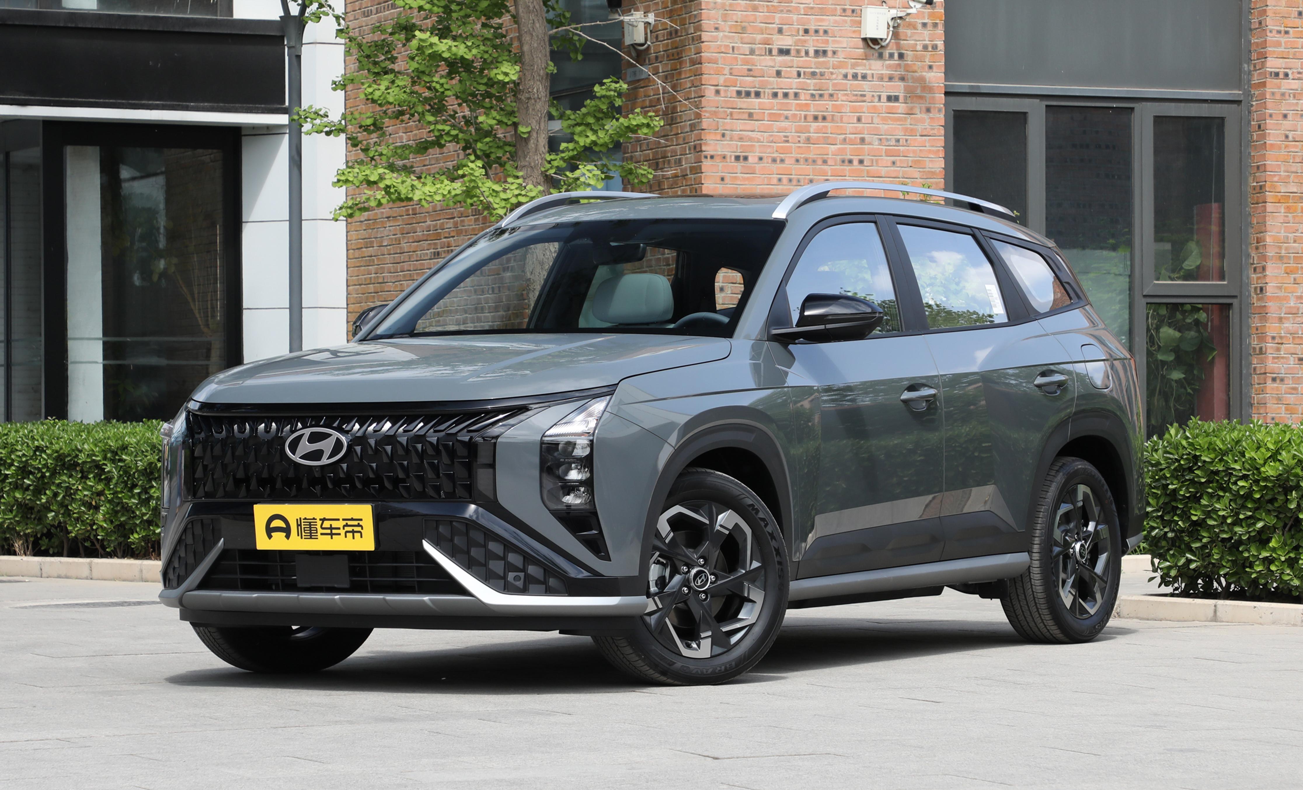 北京现代沐飒MUFASA预售，预售价13.98万起，现代ix35的替代者_搜狐汽车_搜狐网