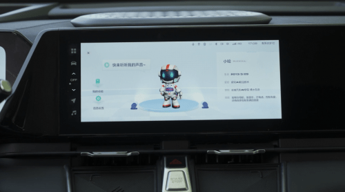 搭载新一代Coffee OS 2智能座舱操作系统 哈弗枭龙MAX“智力”满满，实力出圈_搜狐汽车_搜狐网