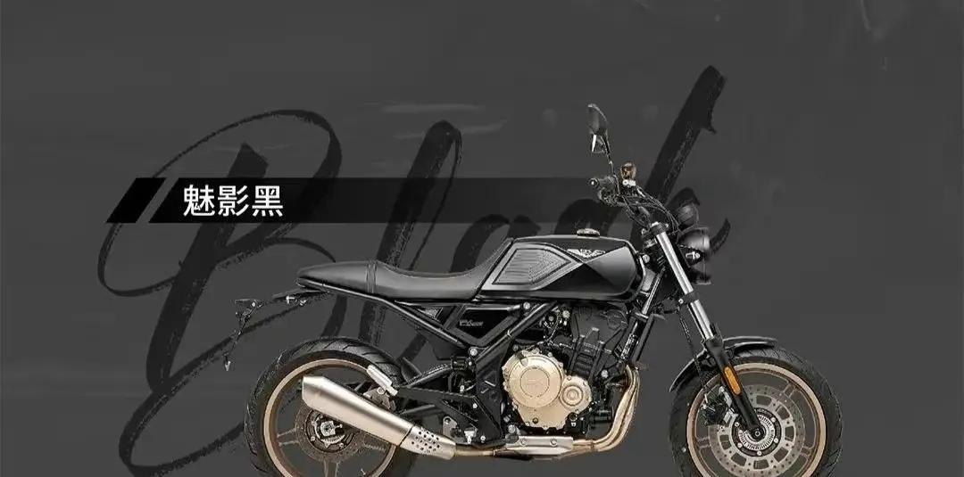 降维打击？高金GK400上市，售价25980元_搜狐汽车_搜狐网