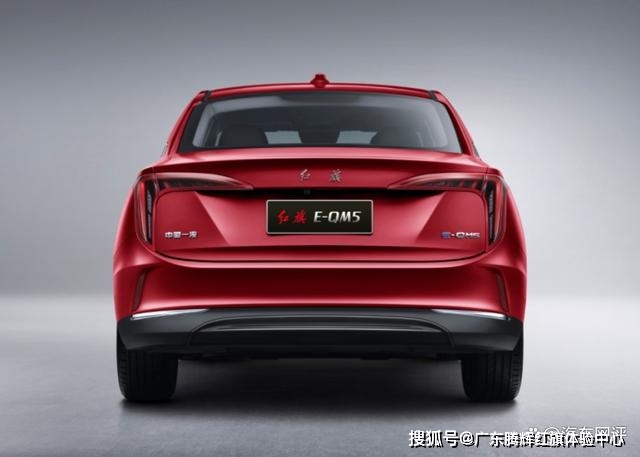 红旗E-QM5 PLUS新增车型上市！续航可达560公里，售19.98万_搜狐汽车_搜狐网