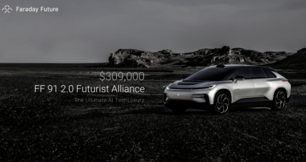 220万的FF91也喂不饱贾跃亭_搜狐汽车_搜狐网