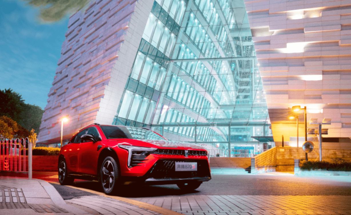 为啥说奔腾B70S是最适合Z世代的轿跑SUV？_搜狐汽车_搜狐网