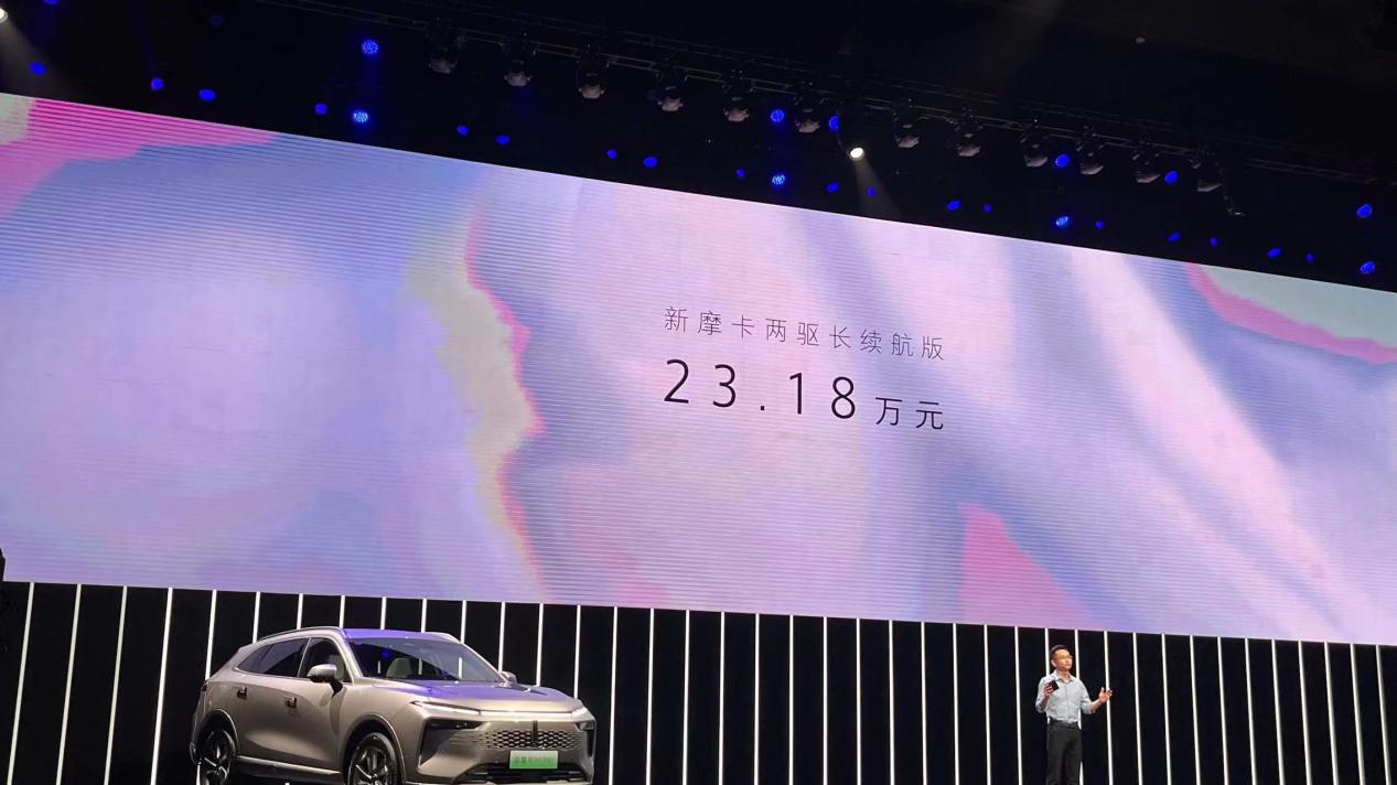 大五座家用SUV别只看理想L7 新摩卡DHT-PHEV正式上市 售23.18万_搜狐汽车_搜狐网