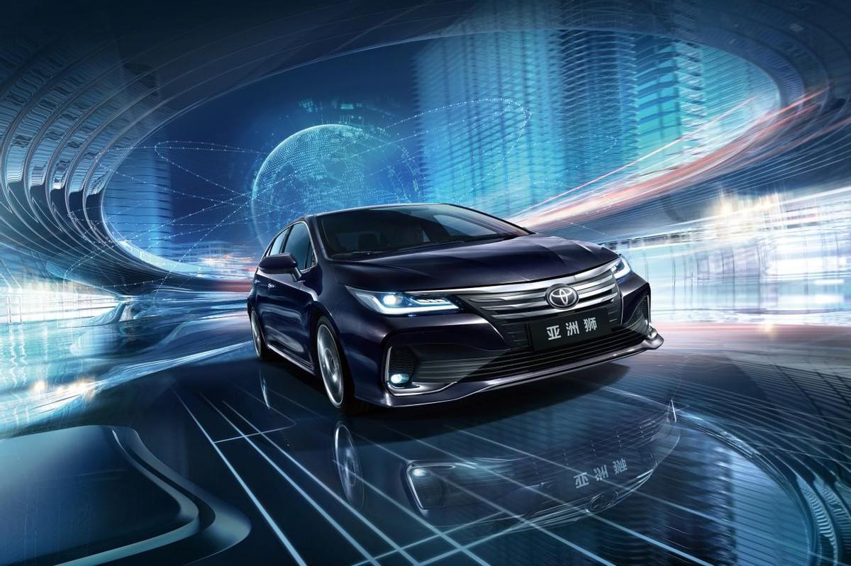 一汽丰田2023款亚洲狮 超越“级”限 智焕新生_搜狐汽车_搜狐网