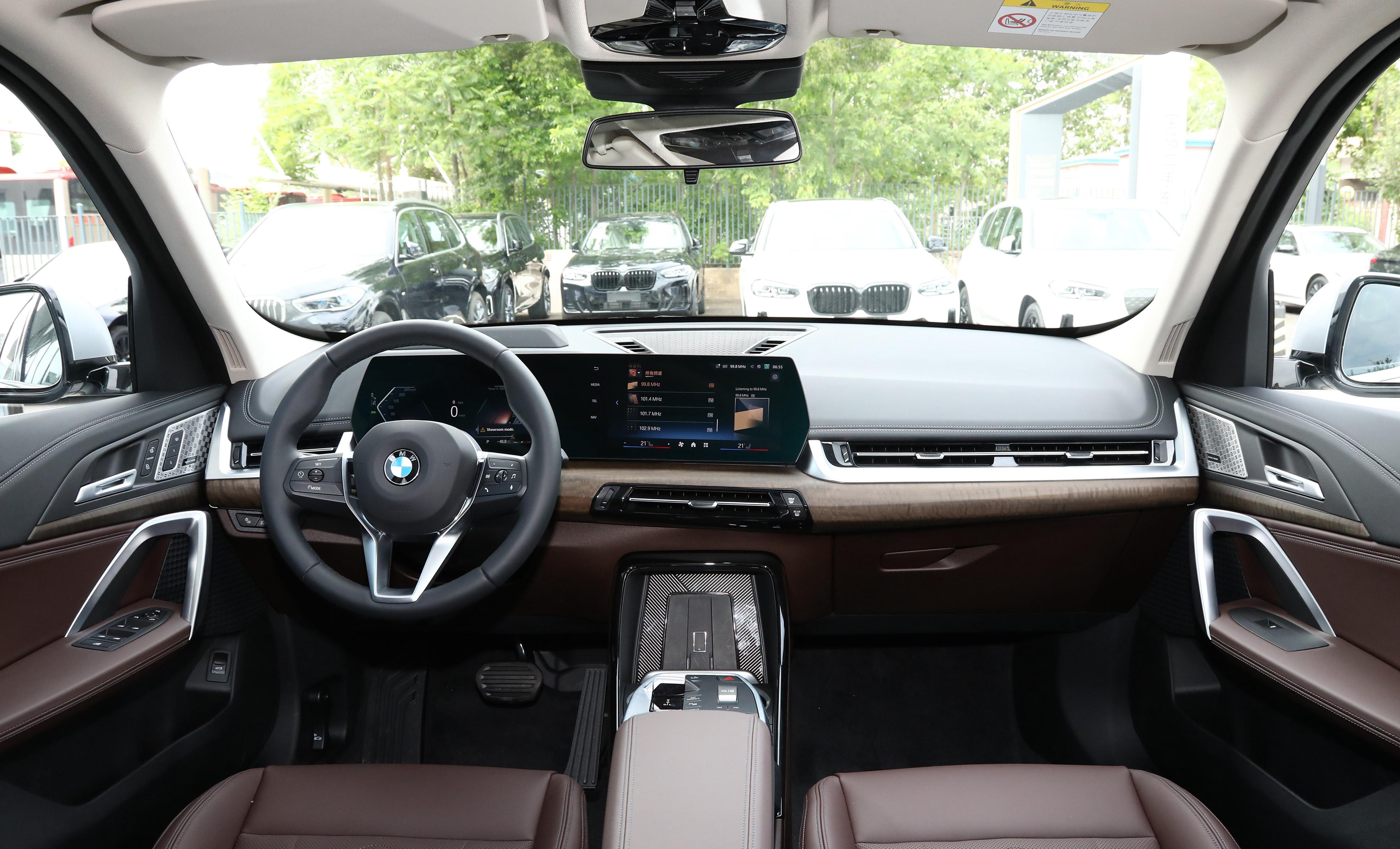 2023款宝马X1真硬气，配2.0T动力，尺寸增大一圈，奥迪Q3压力来了_搜狐汽车_搜狐网