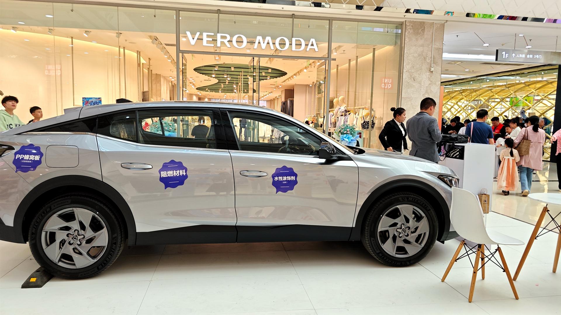 换壳凡尔赛C5 X？探店实拍标致480X 法系车的浪漫你懂不懂？_搜狐汽车_搜狐网