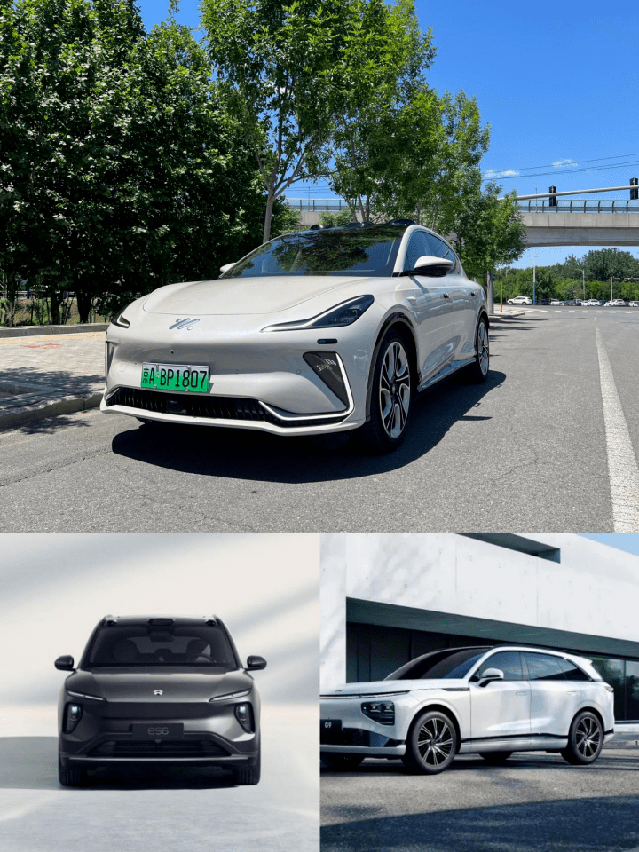 手握30万预算，智己LS7，蔚来ES6、小鹏G9怎么选？_搜狐汽车_搜狐网