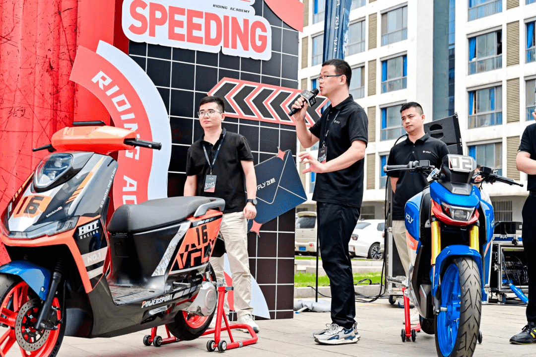 VFLY飞越抢跑高性能出行市场，与用户一起“玩”出未来_搜狐汽车_搜狐网