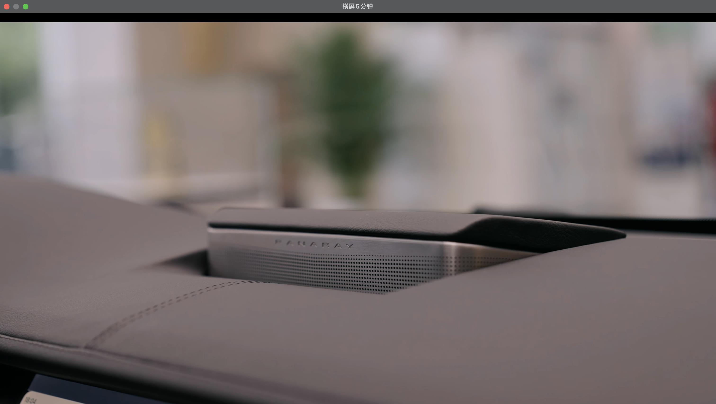 全面转投AKG，凯迪拉克为何放弃Bose音响_搜狐汽车_搜狐网