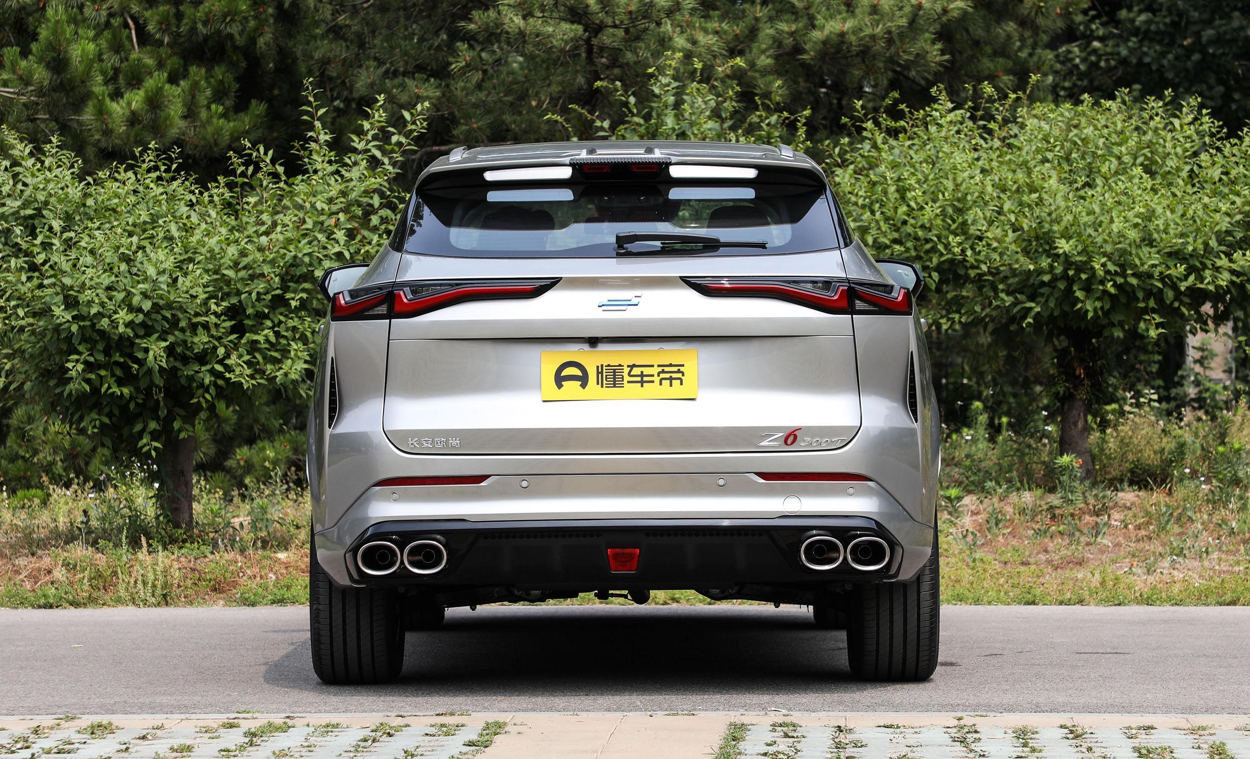 售价9.99万元起，2023款长安欧尚Z6 1.5T上市，竞争哈弗H6_搜狐汽车_搜狐网