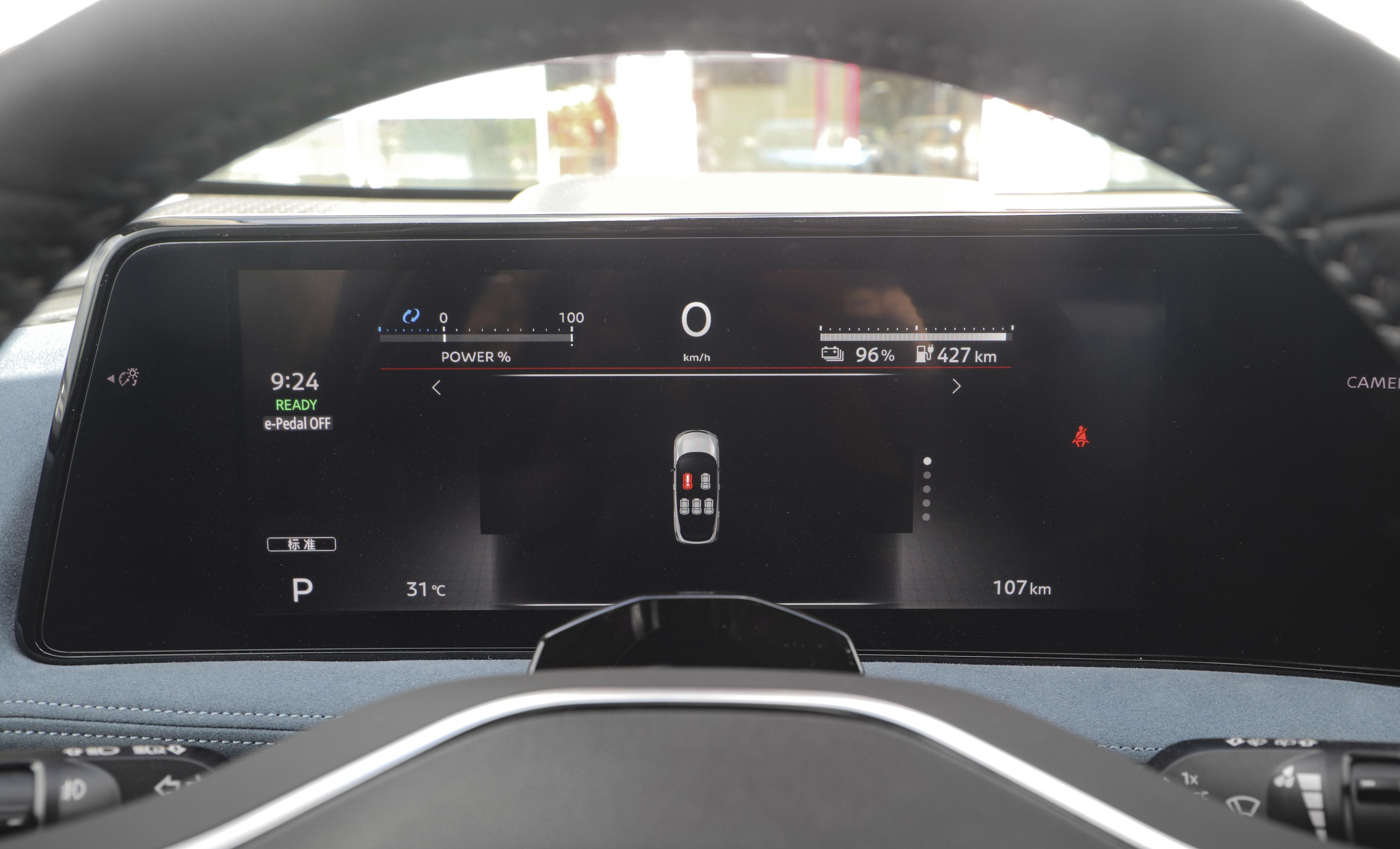 冷门却厚道的SUV，续航623Km，空间大，舒适度好，家用正合适_搜狐汽车_搜狐网