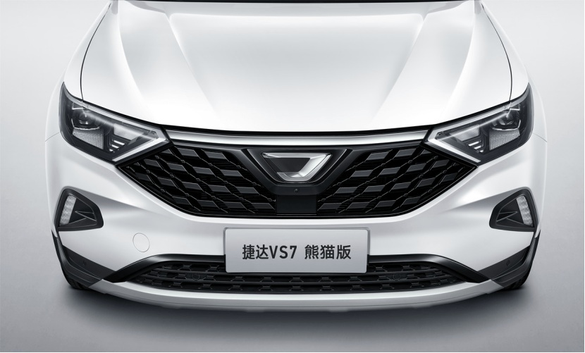 捷达VS7焕新升级，凭实力荣获行业翘楚_搜狐汽车_搜狐网