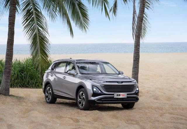 价格打出王炸，价值全面升级，奔腾T90 6月18日即将上市_搜狐汽车_搜狐网