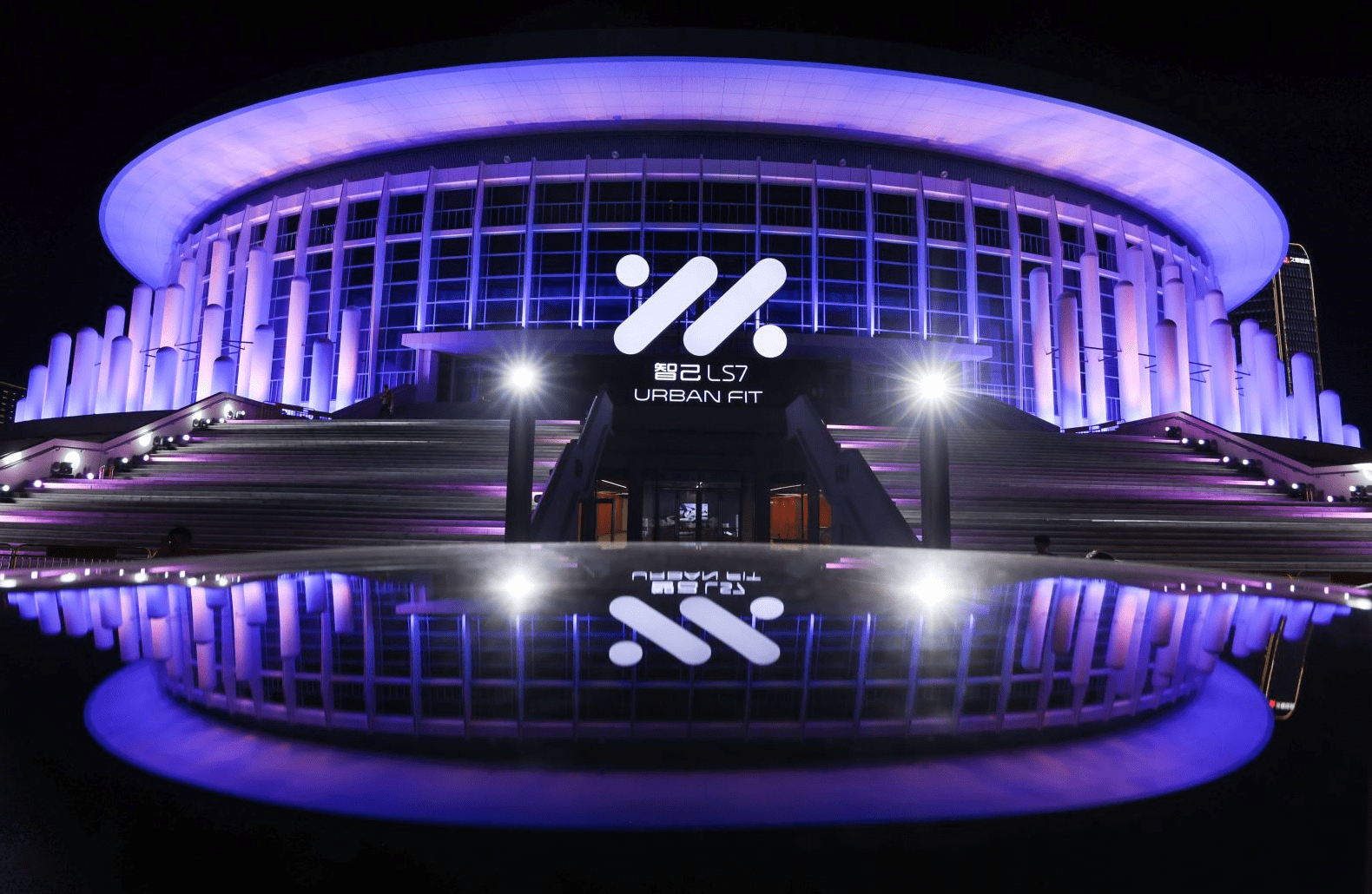 发布“全程AI舱”，全新车型智己LS7 Urban Fit 28.98万元起_搜狐汽车_搜狐网