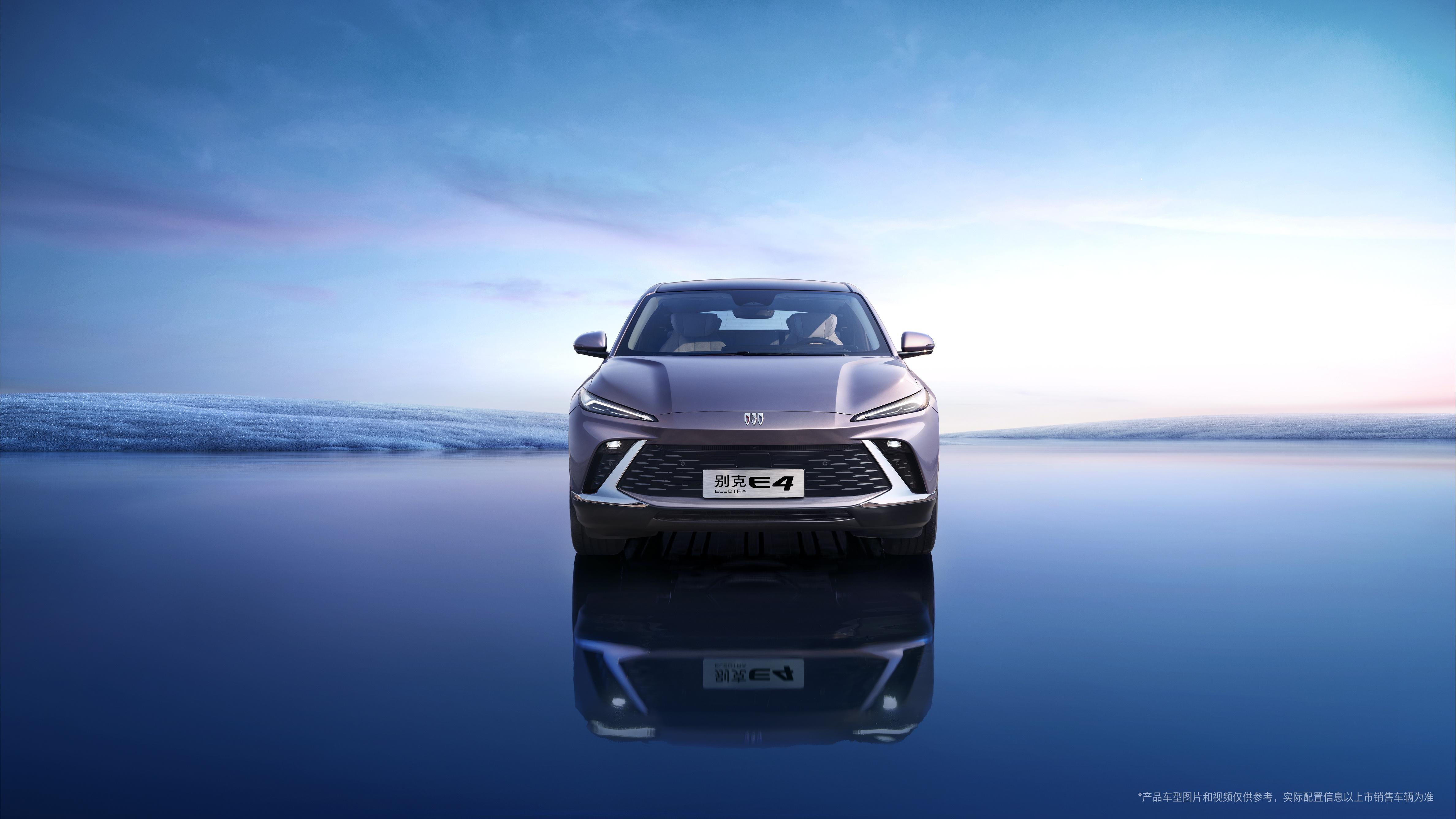 纯电轿跑SUV 别克E4官图发布 配30英寸6K弧面屏_搜狐汽车_搜狐网