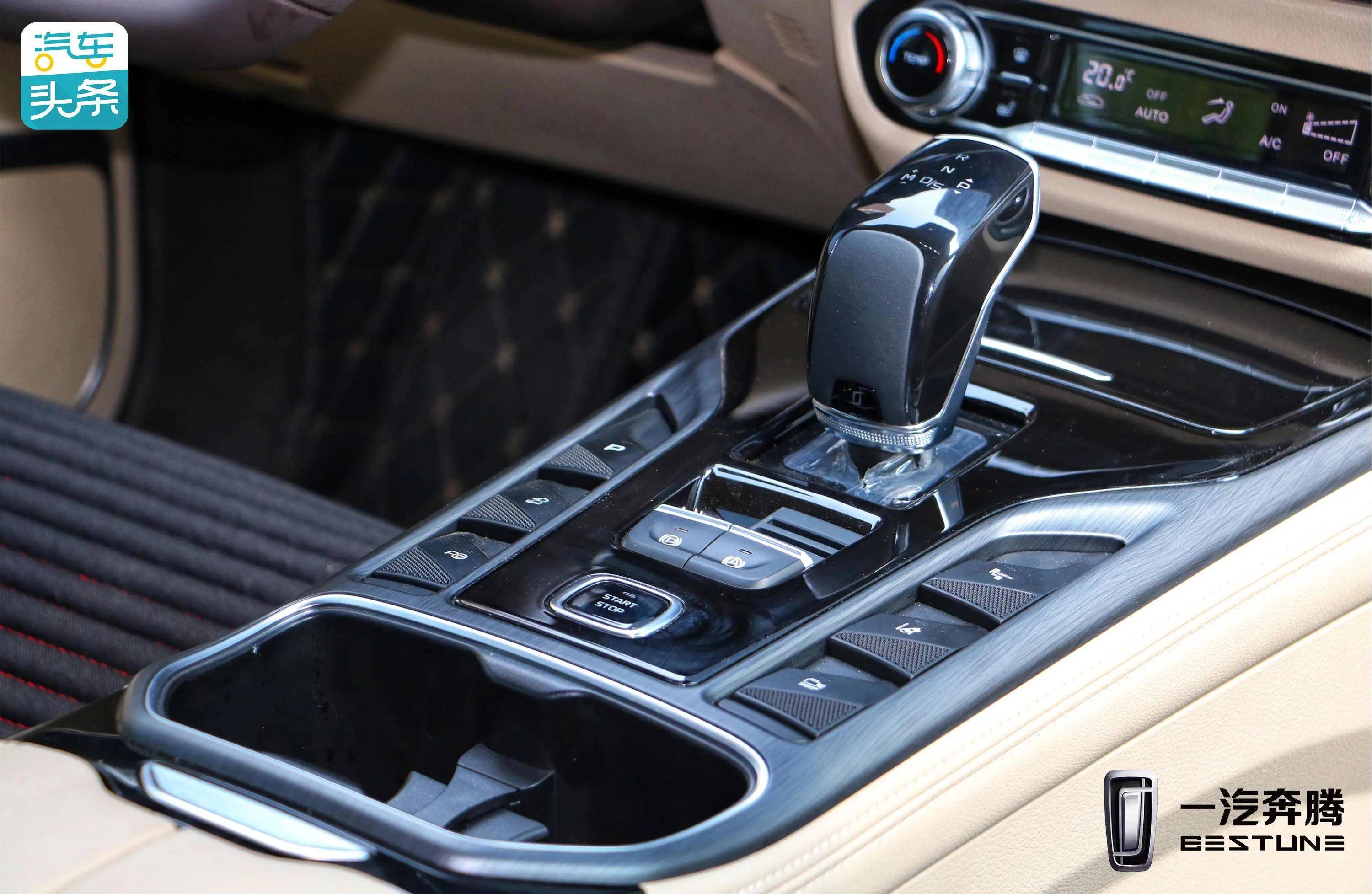 破而后立的新晋者，重逢再议一汽奔腾T77_搜狐汽车_搜狐网