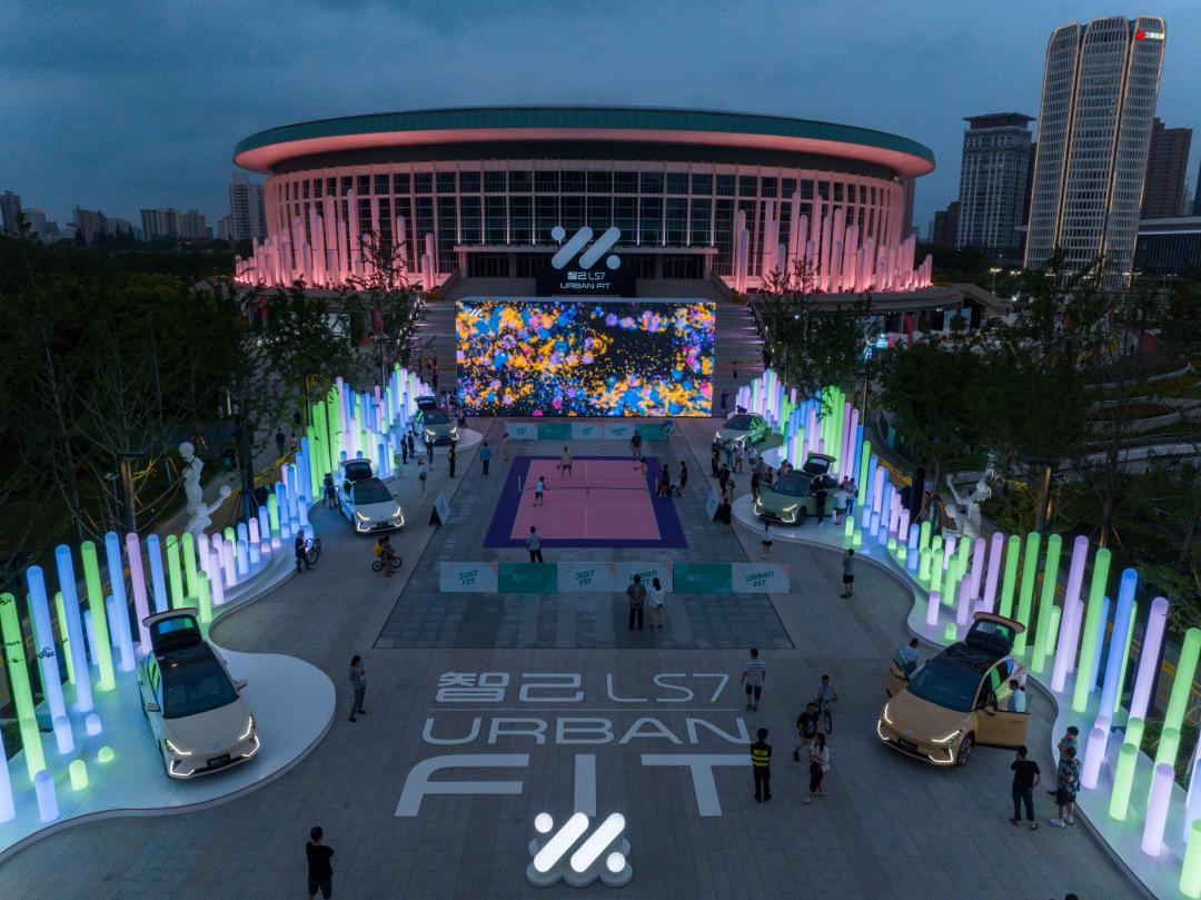 智己LS7 Urban Fit来了，蔚来ES6降价3万还是不香！_搜狐汽车_搜狐网