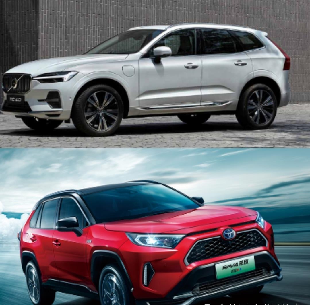 36万提车沃尔沃XC60，1个月后再开丰田RAV，车主：我想说句真心话_搜狐汽车_搜狐网
