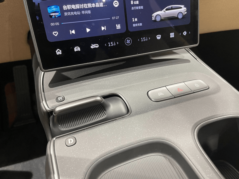 价格和奥迪A4 Avant差不多，怎么选？蔚来ET5旅行版到店实拍_搜狐汽车_搜狐网