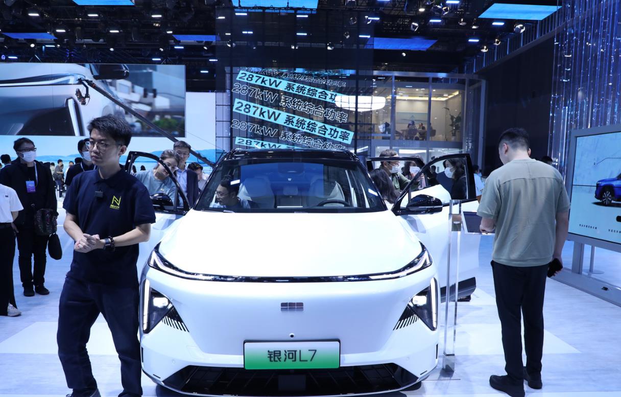 银河L7亮相重庆，13.87万就配插混，比亚迪宋PLUS地位不稳_搜狐汽车_搜狐网