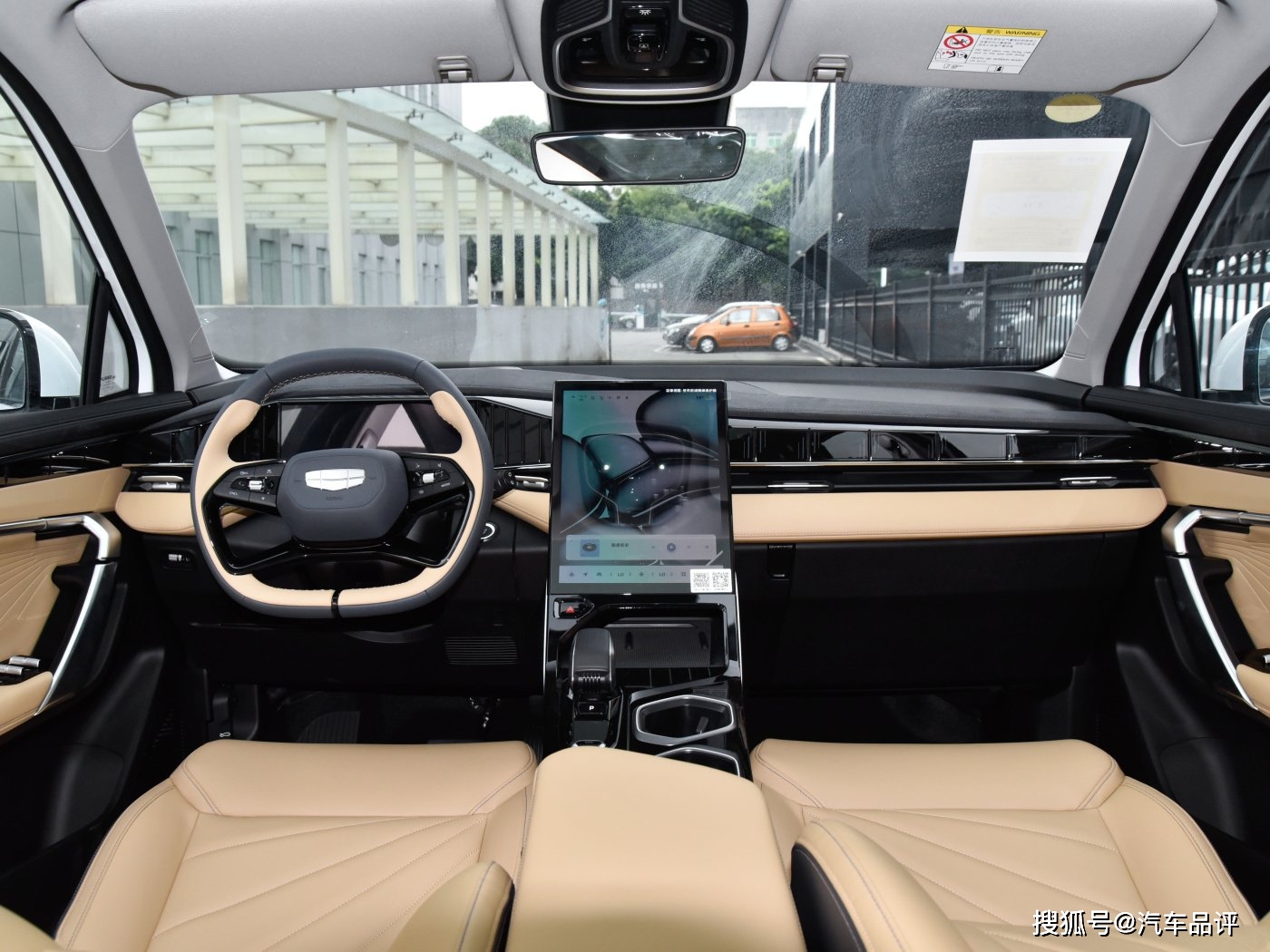 哈弗H6、长安CS75PLUS和吉利博越L谁更值得你购买_搜狐汽车_搜狐网