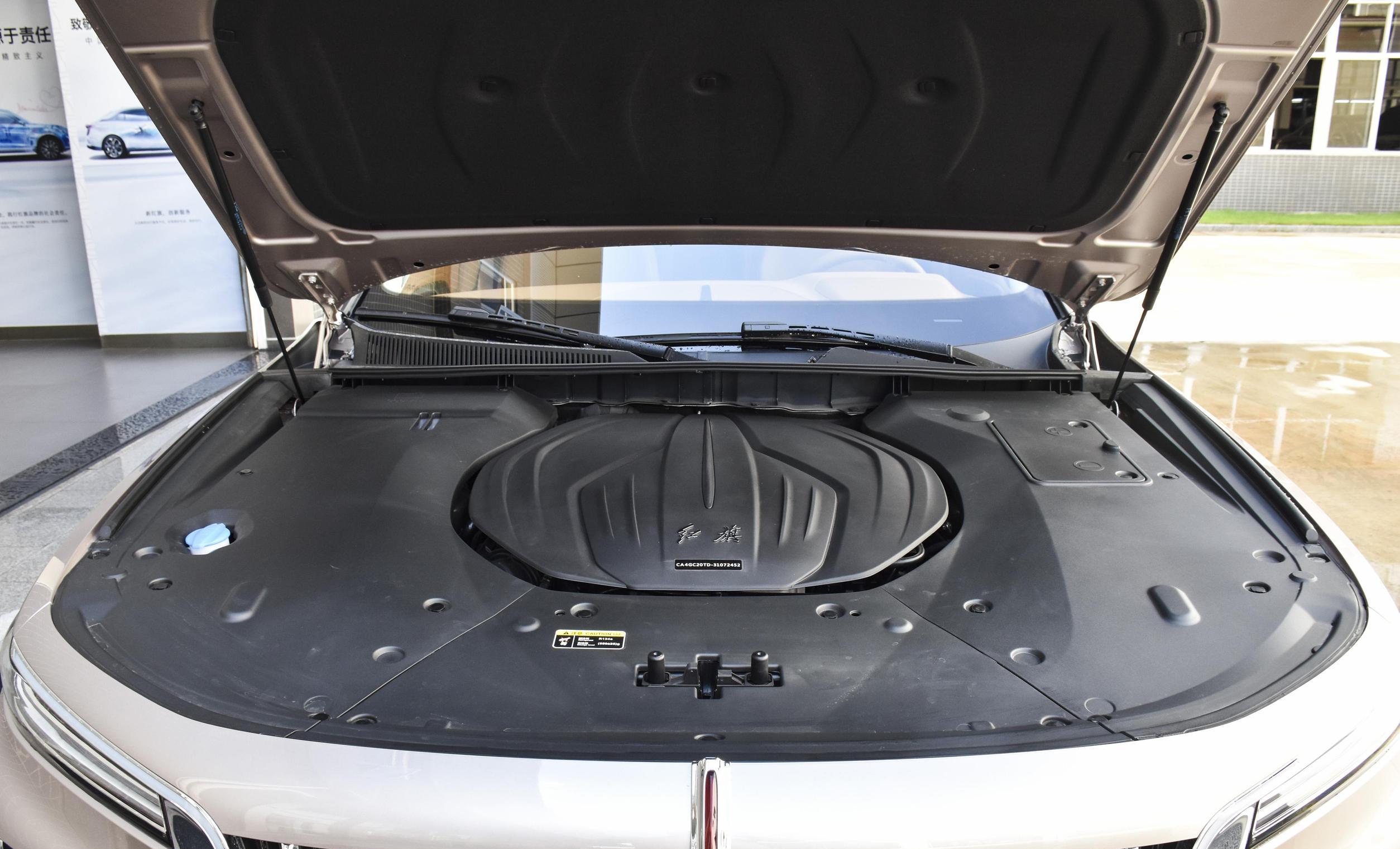 红旗H9外观漂亮，内饰豪华，比奥迪A6L尺寸更大，配2.0T发动机_搜狐汽车_搜狐网