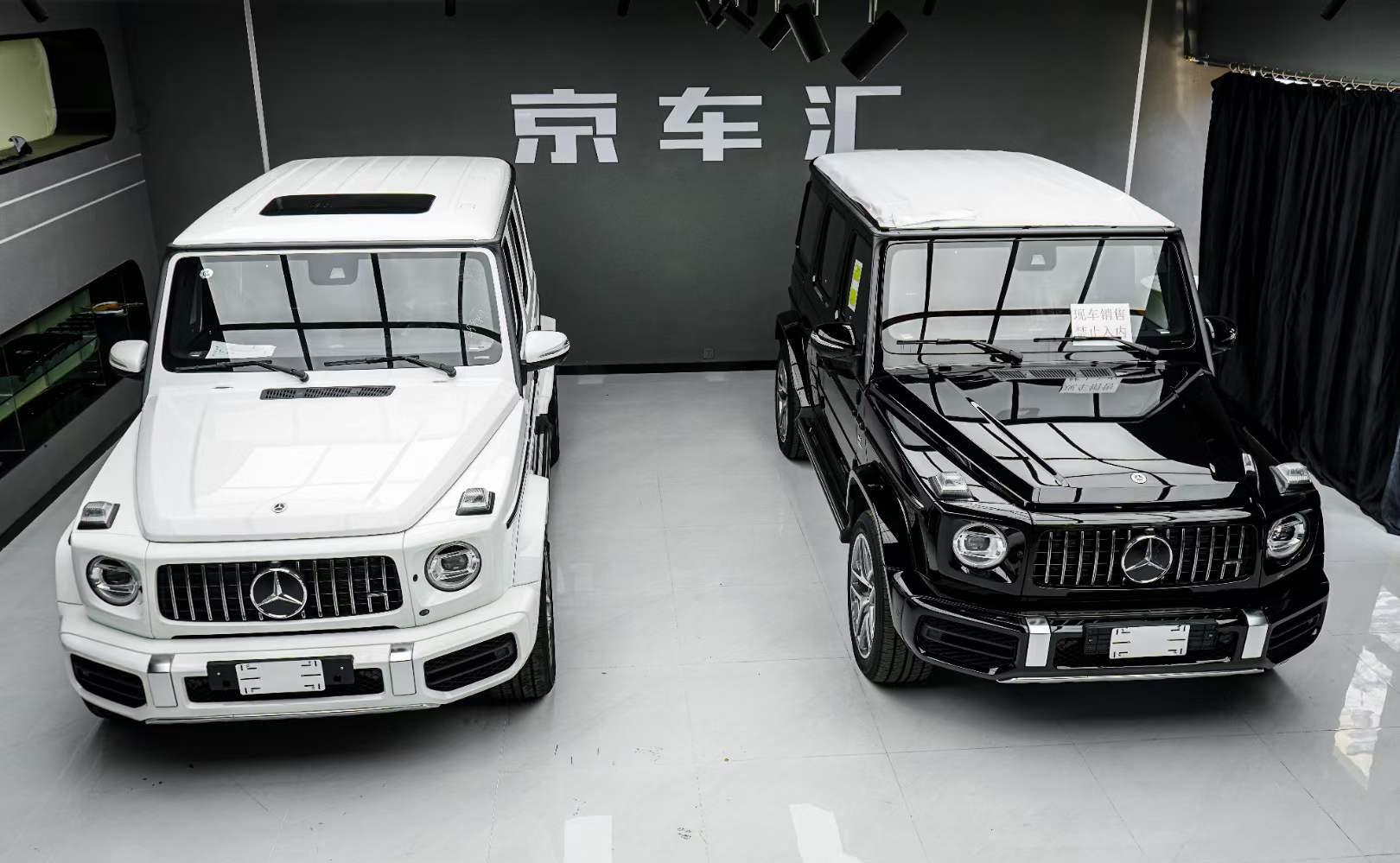 一黑一白两台23款韩版G63现车，喜欢大G的小伙伴有福了_搜狐汽车_搜狐网