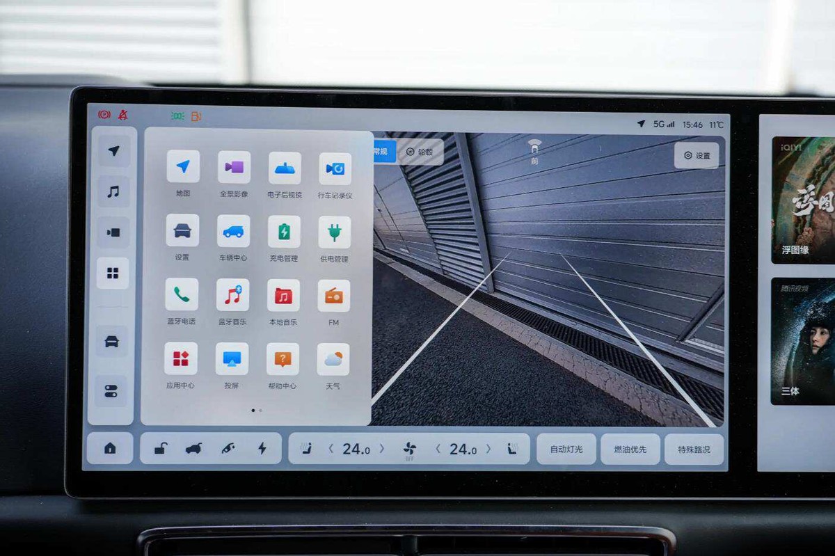 解读理想L7，一箱油能跑1315km，5秒级破百，家用代步首选？_搜狐汽车_搜狐网
