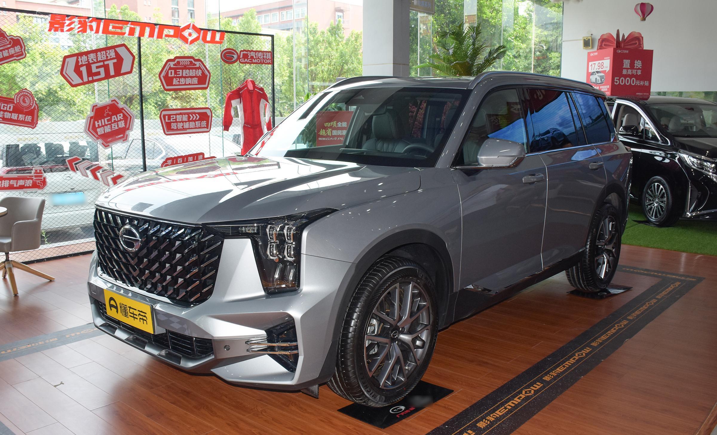 预算20万选中型SUV？详解5座红旗HS5与6座传祺GS8购车和用车成本_搜狐汽车_搜狐网