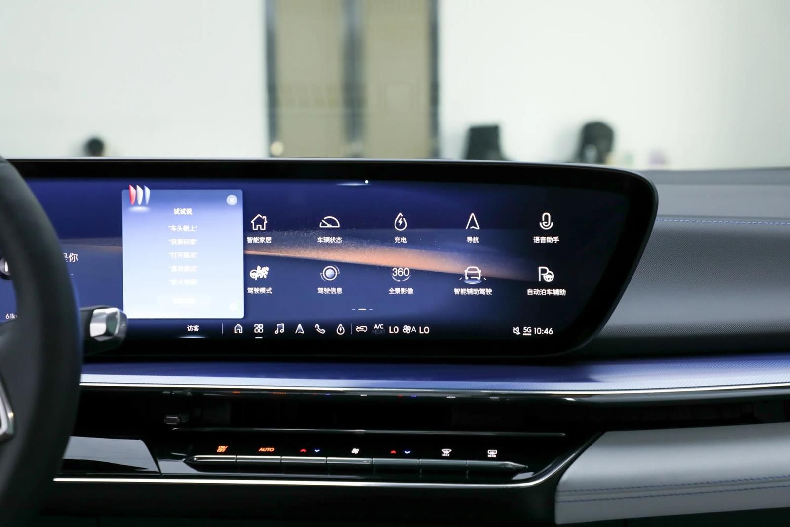 纯电轿跑SUV别克E4售18.99万起 续航达620km_搜狐汽车_搜狐网